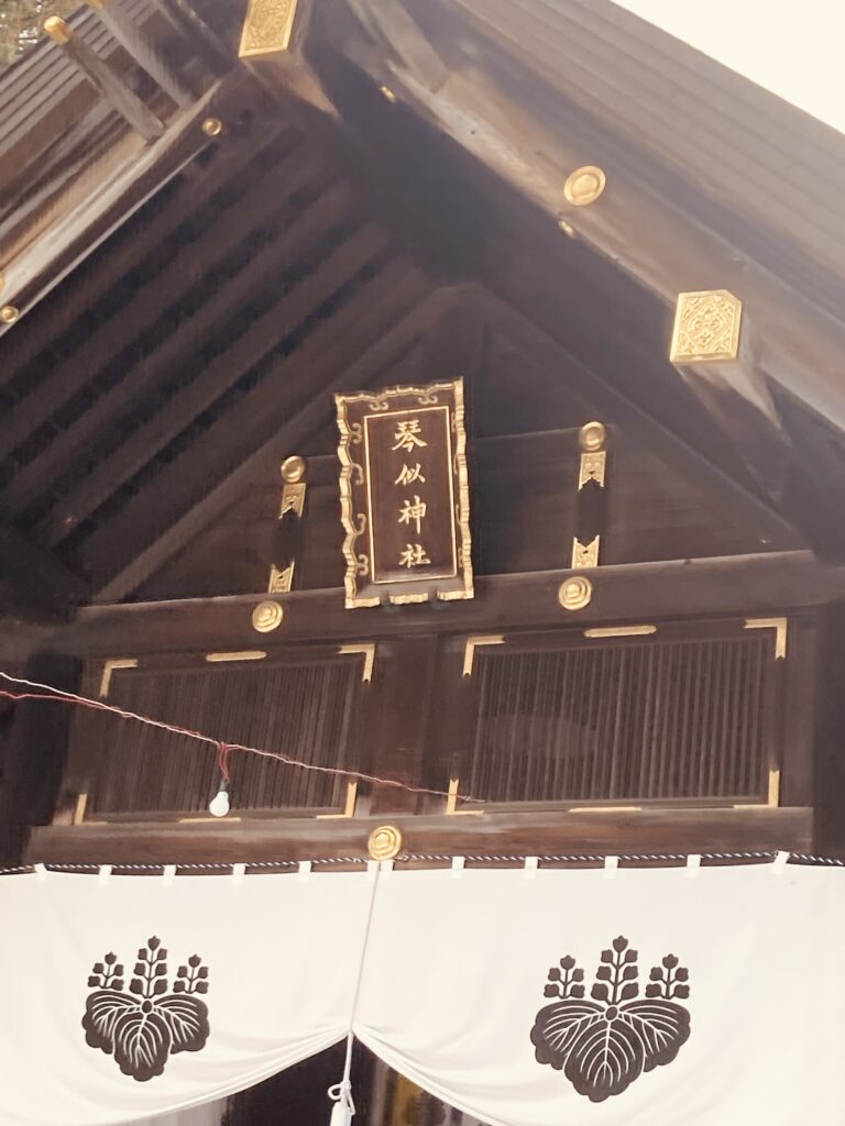 2025年。いざ！札幌出陣 | 医療接遇マナー・ビジネスマナー・メンタルヘルス対策はリフレイムで